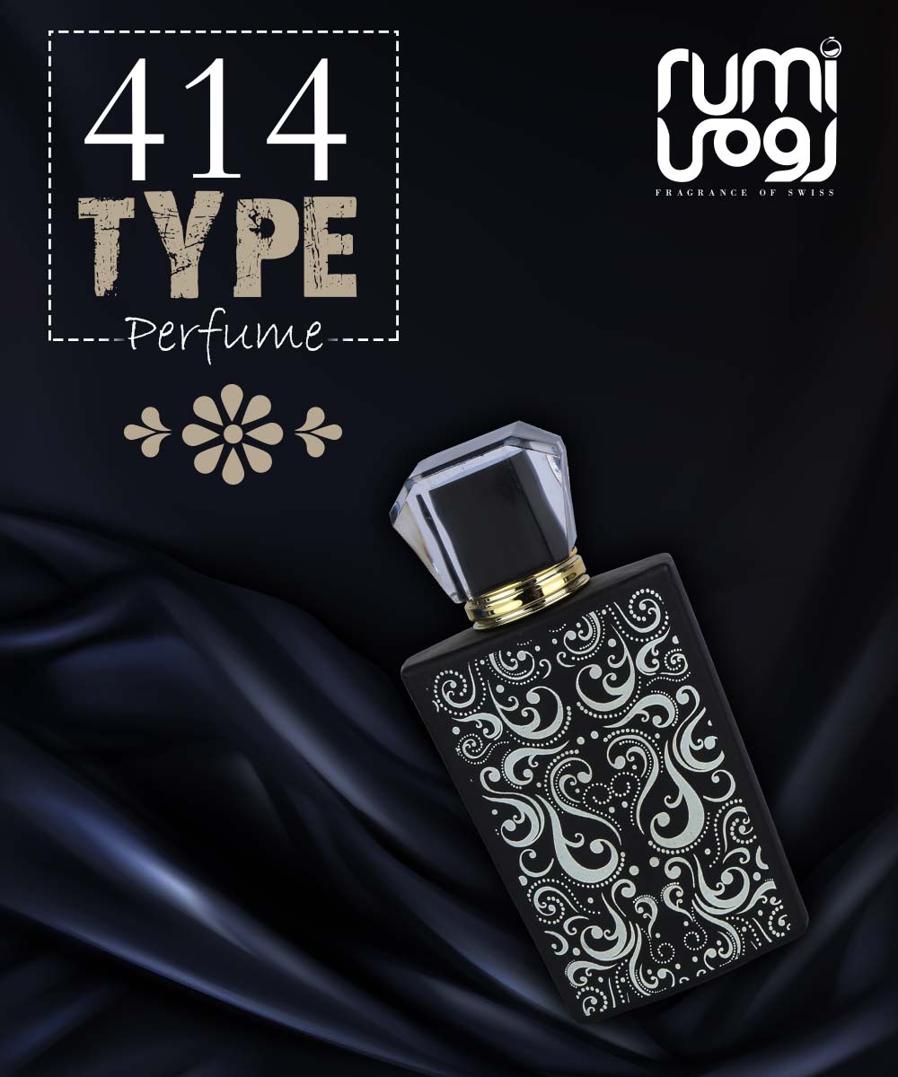 Forbidden Kiss Perfume • Rumi Fragrance