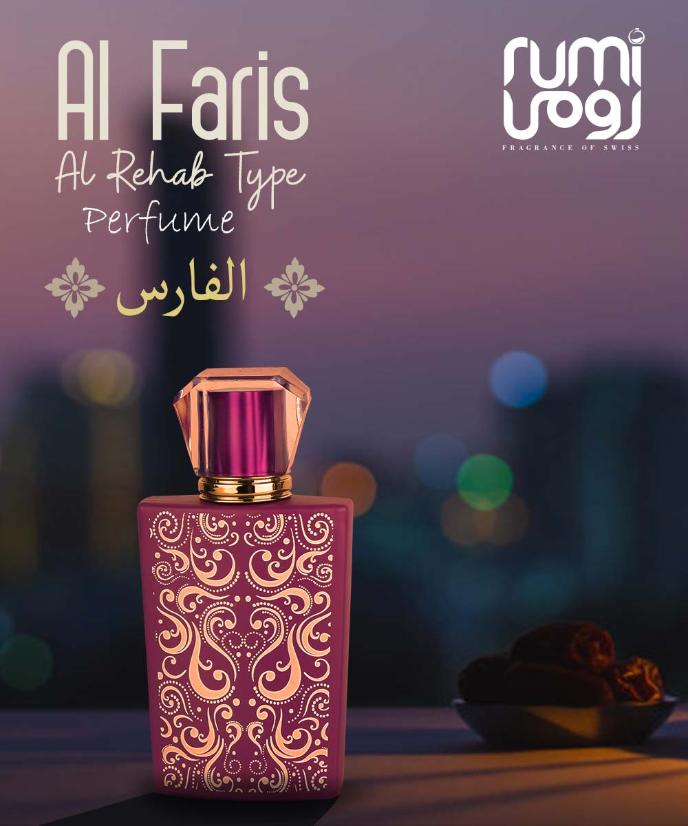 Amazing Collection Archives • Rumi Fragrance